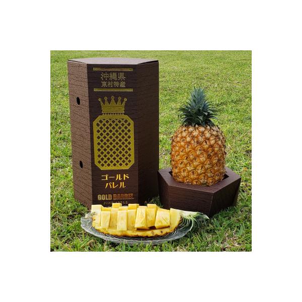 ■お礼品詳細　・配送種別：冷蔵便　・提供元：サンライズひがし■お申し込み・配送・その他　・発送時期：2026-06-25〜2026-08-05(お届け時間帯指定可)　・申込受付期間：2025-09-10〜2026-07-15　・配達外のエリ...