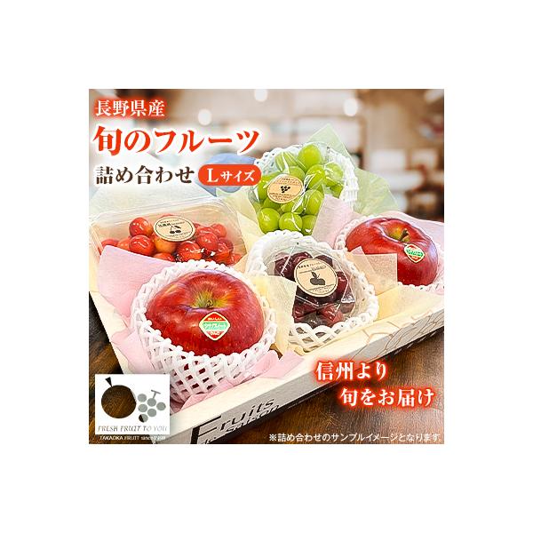 ■お礼品詳細　・配送種別：冷蔵便　・提供元：有限会社　高丘フルーツ■お申し込み・配送・その他　・発送時期：2026-07-10〜2026-11-30(お届け時間帯指定可)　・申込受付期間：〜2026/10/30　・配達外のエリア：離島　・寄...