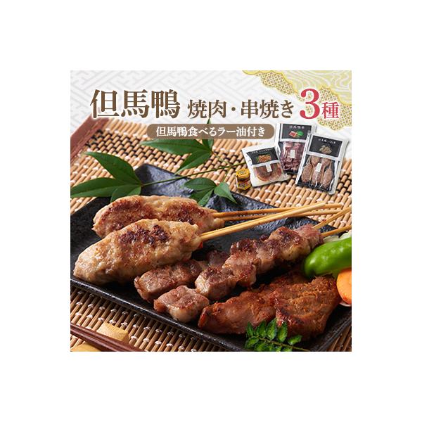 ■お礼品詳細　・配送種別：冷凍便　・提供元：オーガニックファームたにぐち■お申し込み・配送・その他　・発送時期：2026-02-05より順次発送 ※生産・天候・交通等の事情により遅れる場合があります。(お届け時間帯指定可)　・申込受付期間：...