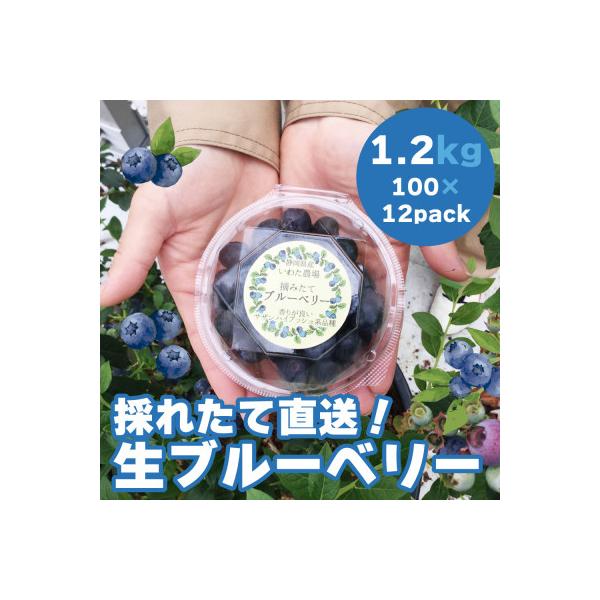 ■お礼品詳細　・配送種別：冷蔵便　・提供元：スマートグリーン株式会社■お申し込み・配送・その他　・発送時期：2026-05-01〜2026-05-31(お届け時間帯指定可)　・申込受付期間：〜2026-04-30　・配達外のエリア：離島　・...