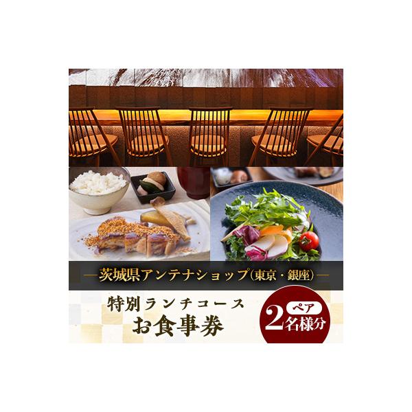 ■お礼品詳細　・配送種別：通常　・提供元：株式会社フードワークス（バラダイニング）■お申し込み・配送・その他　・発送時期：お申込みから1週間程度で順次発送(お届け時間帯指定可)　・申込受付期間：2025-08-01〜2026-01-31　・...