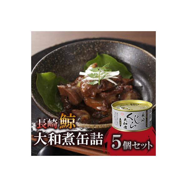 ■お礼品詳細　・配送種別：通常　・提供元：株式会社日野商店■お申し込み・配送・その他　・発送時期：2026-01-13より順次発送 ※生産・天候・交通等の事情により遅れる場合があります。(お届け時間帯指定可)　・申込受付期間：通年　・配達外...