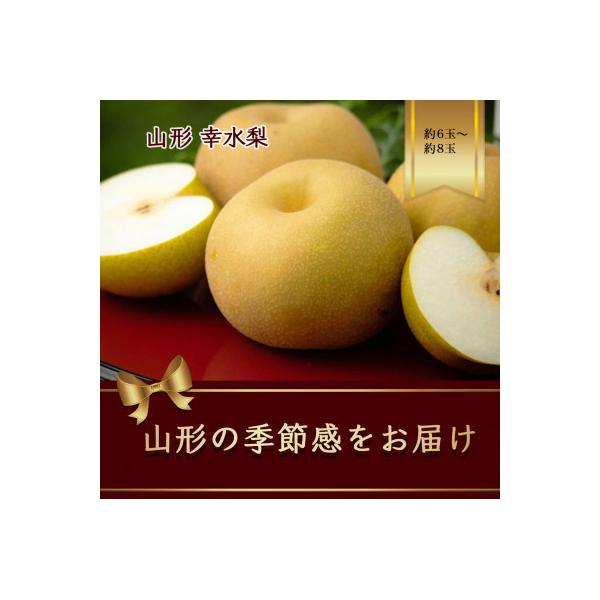 ■お礼品詳細　・配送種別：冷蔵便　・提供元：株式会社　浜中屋■お申し込み・配送・その他　・発送時期：2026-09-01〜2026-10-30　・申込受付期間：〜2026-09-30　・配達外のエリア：離島　・寄付証明書の送付時期目安：申込...