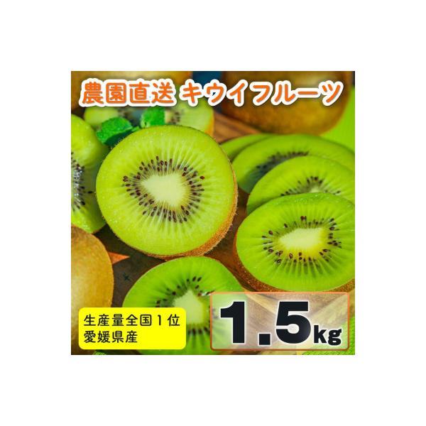 ■お礼品詳細　・配送種別：通常　・提供元：株式会社ＭＯＴＴＡＩＮＡＩ　ＣＯＣＯＬＯＦＡＲＭ■お申し込み・配送・その他　・発送時期：2027-01-10〜2027-02-28(お届け時間帯指定可)　・申込受付期間：〜2027-01-31　・配...