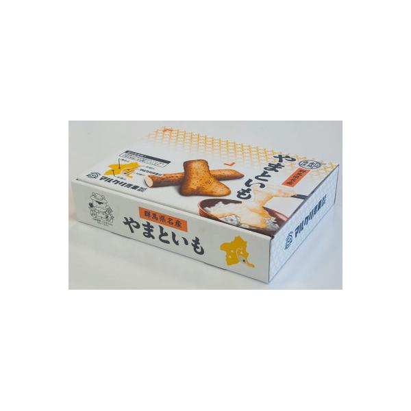 ■お礼品詳細　・配送種別：冷蔵便　・提供元：マルクリ青果株式会社■お申し込み・配送・その他　・発送時期：2026-01-20より順次発送 ※生産・天候・交通等の事情により遅れる場合があります。(お届け時間帯指定可)　・申込受付期間：通年　・...