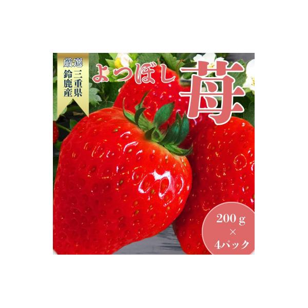 ■お礼品詳細　・配送種別：冷蔵便　・提供元：有限会社　三鳳園■お申し込み・配送・その他　・発送時期：2026-01-05〜2026-02-28(お届け時間帯指定可)　・申込受付期間：〜2026-01-10　・配達外のエリア：離島、北海道、沖...