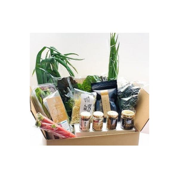 ■お礼品詳細　・配送種別：冷蔵便　・提供元：ＩＳフーズ■お申し込み・配送・その他　・発送時期：2025-03-20以降、お申込みから1週間程度で順次発送予定(お届け時間帯指定可)　・申込受付期間：通年　・配達外のエリア：離島　・寄付証明書の...