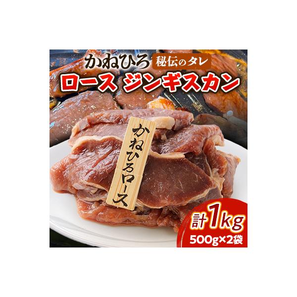 ■お礼品詳細　・配送種別：冷凍便　・提供元：ながぬま温泉■お申し込み・配送・その他　・発送時期：2026-01-09より順次発送 ※生産・天候・交通等の事情により遅れる場合があります。(お届け時間帯指定可)　・申込受付期間：通年　・配達外の...