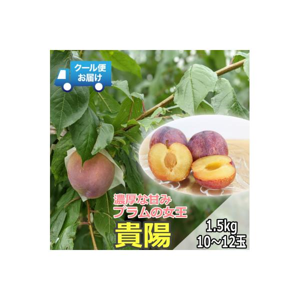 ■お礼品詳細　・配送種別：冷蔵便　・提供元：たきざわ農園■お申し込み・配送・その他　・発送時期：2026-07-19〜2026-07-30(お届け時間帯指定可)　・申込受付期間：〜2026-07-23　・配達外のエリア：離島、北海道、沖縄県...