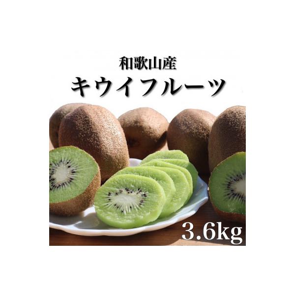 ■お礼品詳細　・配送種別：通常　・提供元：前商店（広川町）■お申し込み・配送・その他　・発送時期：2026-01-25〜2026-03-15(お届け時間帯指定可)　・申込受付期間：〜2026-01-31　・配達外のエリア：　・寄付証明書の送...