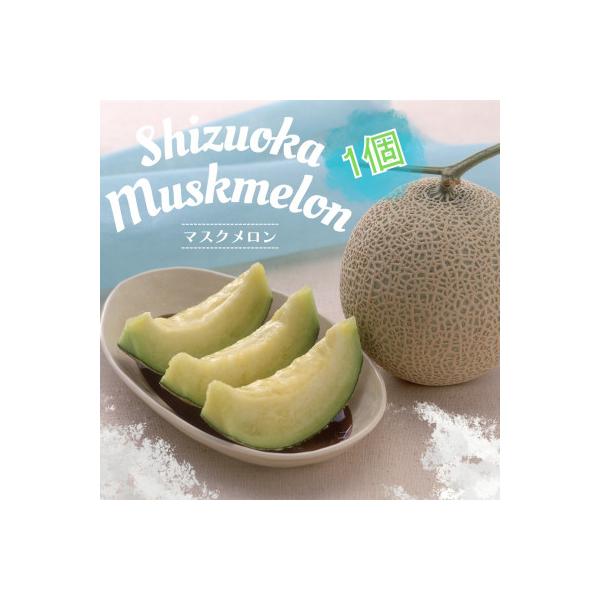 ■お礼品詳細　・配送種別：通常　・提供元：株式会社フルーツワールド■お申し込み・配送・その他　・発送時期：2026-07-01〜2026-08-10(お届け時間帯指定可)　・申込受付期間：〜2026-07-20　・配達外のエリア：　・寄付証...