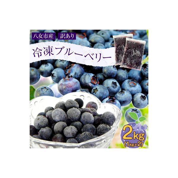 ■お礼品詳細　・配送種別：冷凍便　・提供元：株式会社アルノ（かの蜂）■お申し込み・配送・その他　・発送時期：お申込みから2週間程度でお届け　※年末年始は発送までにお時間をいただく場合がございます(お届け時間帯指定可)　・申込受付期間：通年　...