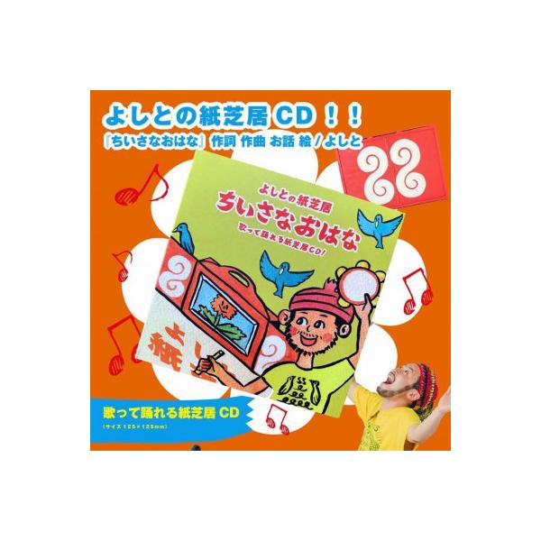 ■お礼品詳細　・配送種別：通常　・提供元：合同会社ＮＥＷ　ＷＯＲＫ　ＳＴＹＬＥ■お申し込み・配送・その他　・発送時期：お申込みから3週間程度でお届け(お届け時間帯指定可)　・申込受付期間：通年　・配達外のエリア：　・寄付証明書の送付時期目安...