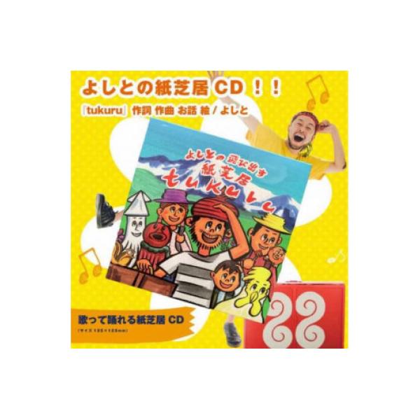 ■お礼品詳細　・配送種別：通常　・提供元：合同会社ＮＥＷ　ＷＯＲＫ　ＳＴＹＬＥ■お申し込み・配送・その他　・発送時期：お申込みから3週間程度でお届け(お届け時間帯指定可)　・申込受付期間：通年　・配達外のエリア：　・寄付証明書の送付時期目安...