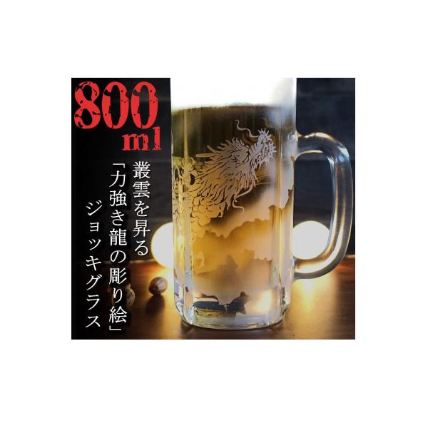 ■お礼品詳細　・配送種別：通常　・提供元：マンモスハウス合同会社■お申し込み・配送・その他　・発送時期：2024/09/04から順次発送 ※2024/09/04以降のお申し込みは1週間程度で順次発送予定(お届け時間帯指定可)　・申込受付期間...