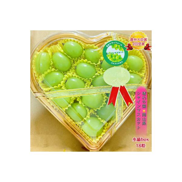 ■お礼品詳細　・配送種別：冷蔵便　・提供元：百合アグリファーム■お申し込み・配送・その他　・発送時期：2026-07-09〜2026-10-06　・申込受付期間：〜2026-09-30　・配達外のエリア：離島　・寄付証明書の送付時期目安：申...