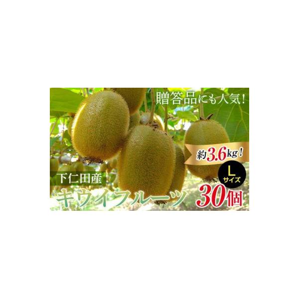 ■お礼品詳細　・配送種別：通常　・提供元：にこにこ農園・たむら■お申し込み・配送・その他　・発送時期：2025-12-01〜2026-04-10(お届け時間帯指定可)　・申込受付期間：2025-11-26〜2026-03-31　・配達外のエ...