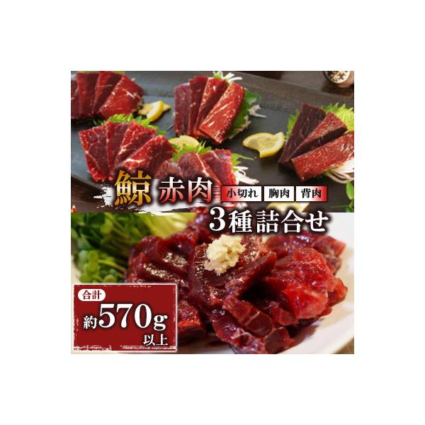 ■お礼品詳細　・配送種別：冷凍便　・提供元：株式会社日野商店（川棚町）■お申し込み・配送・その他　・発送時期：2026-01-13より順次発送 ※生産・天候・交通等の事情により遅れる場合があります。(お届け時間帯指定可)　・申込受付期間：通...