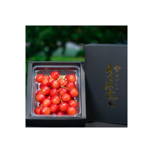 ■お礼品詳細　・配送種別：冷蔵便　・提供元：株式会社アンスリーファーム（山形県）■お申し込み・配送・その他　・発送時期：2026-06-05〜2026-06-30(お届け時間帯指定可)　・申込受付期間：〜2026-06-05　・配達外のエリ...