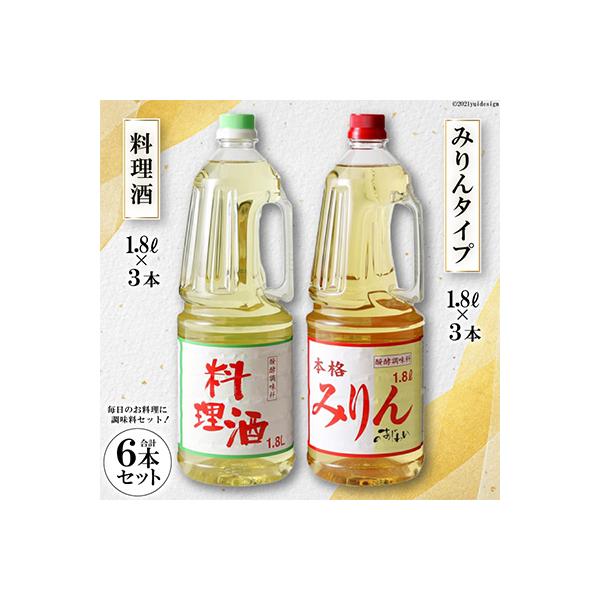 ■お礼品詳細　・配送種別：通常　・提供元：(株)サン．フーズ■お申し込み・配送・その他　・発送時期：2025/04/01から順次発送 ※2025/04/01以降のお申込みは3週間程度でお届けいたします。(お届け時間帯指定可)　・申込受付期間...