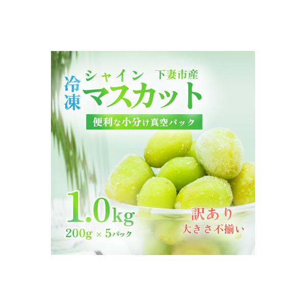 ■お礼品詳細　・配送種別：冷凍便　・提供元：工房Ｗｅｍａｍ■お申し込み・配送・その他　・発送時期：2025-11-25から順次発送 ※2025-11-25以降のお申し込みは1週間程度で順次発送予定(お届け時間帯指定可)　・申込受付期間：〜2...