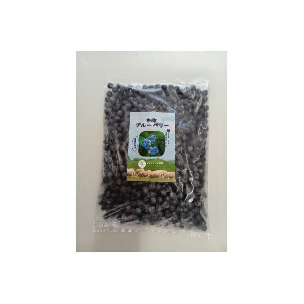 ■お礼品詳細　・配送種別：冷凍便　・提供元：株式会社エネファーム水郷■お申し込み・配送・その他　・発送時期：お申込みから1週間程度で順次発送予定(お届け時間帯指定可)　・申込受付期間：〜2026-07-24　・配達外のエリア：離島、沖縄県　...