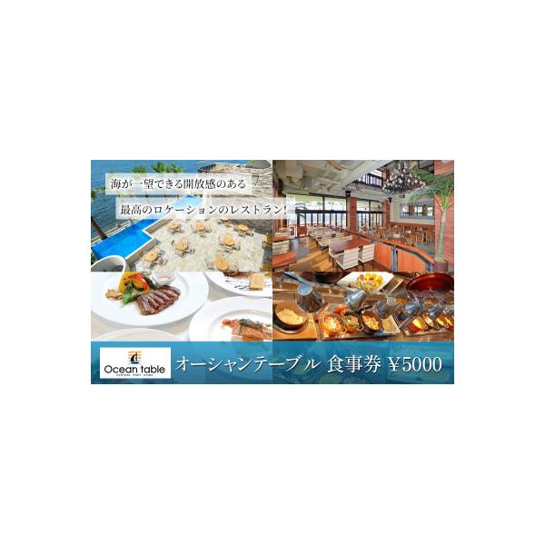 ■お礼品詳細　・配送種別：通常　・提供元：レッドホースコーポレーション（株式会社ケーズネットワーク）■お申し込み・配送・その他　・発送時期：2025/10/01から順次発送 ※2025/10/01以降のお申し込みは3週間程度で発送いたします...