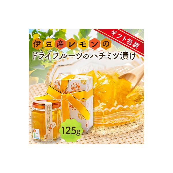 ■お礼品詳細　・配送種別：通常　・提供元：ＴＨＥ　ＨＯＮＥＹ　ＳＴＥＰ■お申し込み・配送・その他　・発送時期：2025-12-17から順次発送 ※2025-12-17以降のお申し込みは1〜2週間程度で順次発送予定(お届け時間帯指定可)　・申...