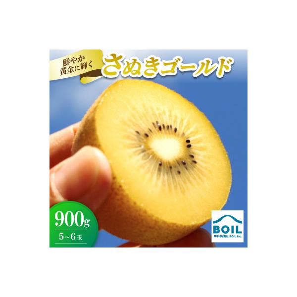 ■お礼品詳細　・配送種別：通常　・提供元：地域商社ＢＯＩＬ．Ｉｎｃ■お申し込み・配送・その他　・発送時期：2025-12-15〜2026-01-15(お届け時間帯指定可)　・申込受付期間：2025-12-01〜2026-01-10　・配達外...