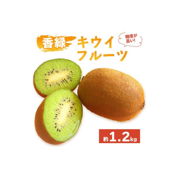 ■お礼品詳細　・配送種別：冷蔵便　・提供元：有限会社マミィギフトカガワ（株式会社パンクチュアル【丸亀市】）■お申し込み・配送・その他　・発送時期：2026-01-21〜2026-03-20(お届け時間帯指定可)　・申込受付期間：〜2026-...