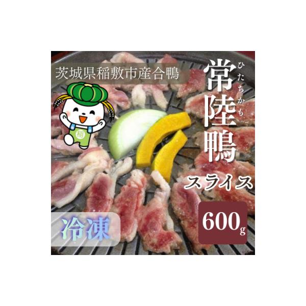 ■お礼品詳細　・配送種別：冷凍便　・提供元：株式会社イナタヤ商事■お申し込み・配送・その他　・発送時期：2026-02-18より順次発送 ※生産・天候・交通等の事情により遅れる場合があります。(お届け時間帯指定可)　・申込受付期間：通年　・...