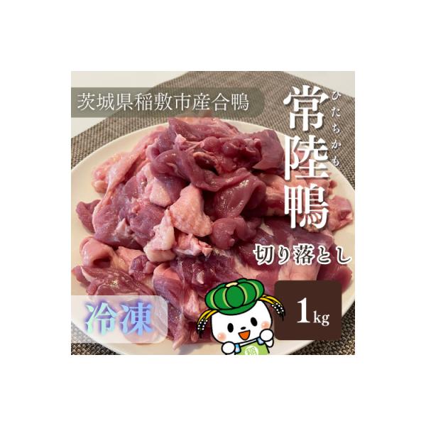 ■お礼品詳細　・配送種別：冷凍便　・提供元：株式会社イナタヤ商事■お申し込み・配送・その他　・発送時期：2026-02-18より順次発送 ※生産・天候・交通等の事情により遅れる場合があります。(お届け時間帯指定可)　・申込受付期間：通年　・...