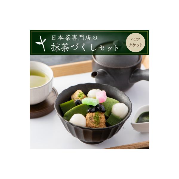 ■お礼品詳細　・配送種別：通常　・提供元：きみくら株式会社■お申し込み・配送・その他　・発送時期：2026-02-02より順次発送 ※生産・天候・交通等の事情により遅れる場合があります。(お届け時間帯指定可)　・申込受付期間：〜2026-1...