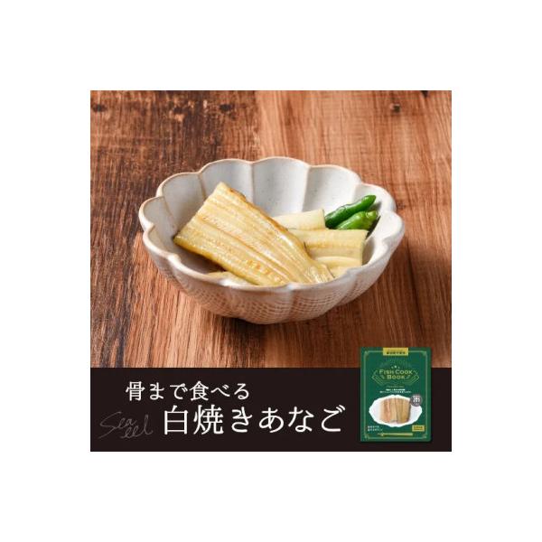 ■お礼品詳細　・配送種別：通常　・提供元：うえはら株式会社■お申し込み・配送・その他　・発送時期：お申込みから1〜2週間程度で順次発送(お届け時間帯指定可)　・申込受付期間：通年　・配達外のエリア：　・寄付証明書の送付時期目安：申込完了日か...