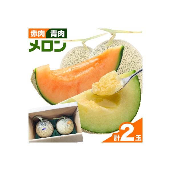 ■お礼品詳細　・配送方法：通常便　・賞味期限：出荷日から4〜5日　・提供元：当別町■お申し込み・配送・その他　・発送時期：R8年7月上旬〜8月下旬頃　・申込受付期間：R8年8月3日まで　・配達外のエリア：　・寄付証明書の送付時期目安：寄付金...