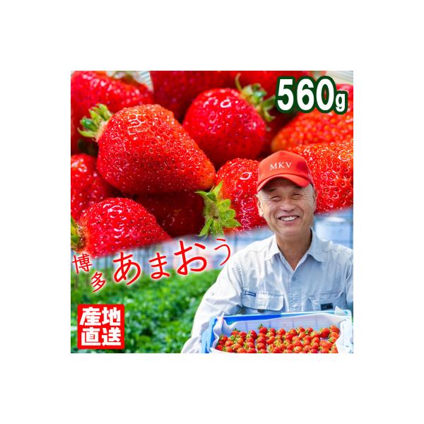 ■お礼品詳細　・容量：280g×2パック　・配送方法：冷蔵　・賞味期限：出荷日+4日　・提供事業者：ONE GO　・提供元：小郡市■お申し込み・配送・その他　・発送時期：※2026年1月下旬より順次発送の予約受付です。2026年1月下旬より...