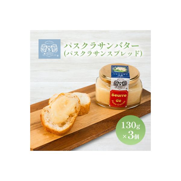 ■お礼品詳細　・配送方法：通常便　・提供元：赤磐市■お申し込み・配送・その他　・発送時期：お申込みから2〜3週間程度で順次出荷予定　・申込受付期間：通年　・配達外のエリア：　・寄付証明書の送付時期目安：申込完了日から1〜2週間程度