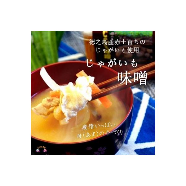 ■お礼品詳細　・配送：冷蔵配送　・提供元：徳之島町■お申し込み・配送・その他　・発送時期：※随時発送。　・申込受付期間：※随時受付。　・配達外のエリア：　・寄付証明書の送付時期目安：申込完了次第随時配送