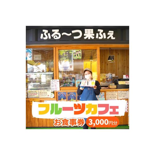 ■お礼品詳細　・内容量：上部に記載　・配送方法：通常　・有効期限：発行日から1年間　※営業日については店舗にお問い合わせください。　・事業者：有限会社ぜんめいや　・提供元：碧南市■お申し込み・配送・その他　・発送時期：決済から3週間程度で発...