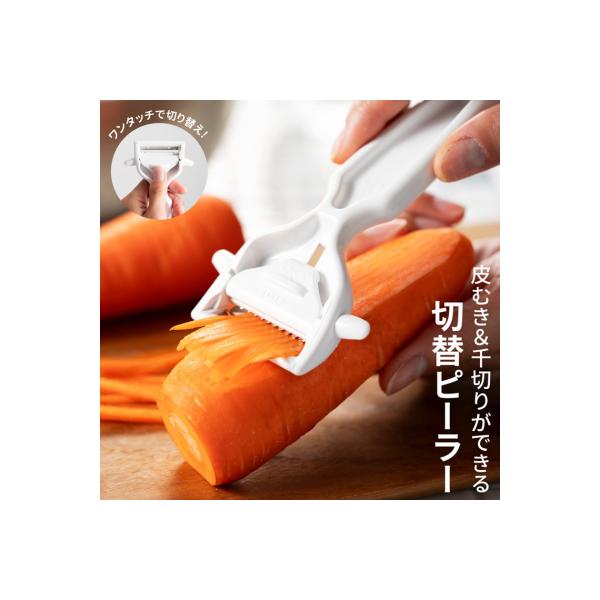 ■お礼品詳細　・配送方法：通常　・提供元：関市■お申し込み・配送・その他　・発送時期：ご入金確認後、【最長2.5ヶ月】を目安に発送いたします。　・申込受付期間：通年　・配達外のエリア：離島　・寄付証明書の送付時期目安：申込完了日から２週間程度