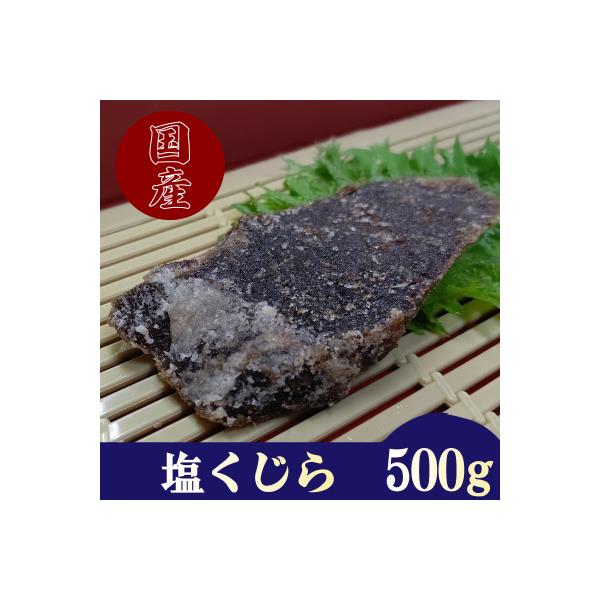 ■お礼品詳細　・消費期限：発送日より180日間　・配送方法：冷凍便　・提供元：下関市■お申し込み・配送・その他　・発送時期：順次発送　・申込受付期間：通年受付　・配達外のエリア：　・寄付証明書の送付時期目安：申込完了日から1ヶ月程度