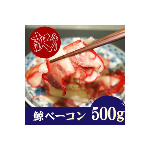 ■お礼品詳細　・消費期限：冷凍保存180日、解凍後冷蔵保存しお早めにお召し上がりください。　・配送方法：冷凍便　・提供元：下関市■お申し込み・配送・その他　・発送時期：順次発送　・申込受付期間：通年申込みを受け付けております。　・配達外のエ...