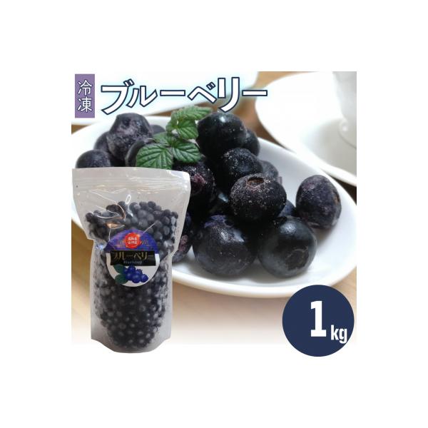 ■お礼品詳細　・内容量：1,000g×1袋 　・消費期限：冷凍５ヶ月程度　・配送方法：冷凍便　・提供元：佐川町■お申し込み・配送・その他　・発送時期：入金確認後、順に順次発送。申込の状況によっては、お申込みから4〜6ヶ月程度お待たせする事が...