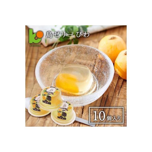 ■お礼品詳細　・配送方法：常温　・提供元：淡路市■お申し込み・配送・その他　・発送時期：決済から概ね1ヶ月以内に発送(お申し込みが集中した場合は発送が遅れる場合もございます。)　・申込受付期間：通年　・配達外のエリア：　・寄付証明書の送付時...