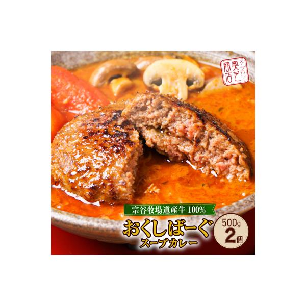 ■お礼品詳細　・事業者：株式会社NEXT LEVEL　・提供元：札幌市■お申し込み・配送・その他　・発送時期：ご入金確認後、1週間程度で発送予定。※誠に恐れ入りますが札幌市では仕様上、お礼品発送通知メールを送付できかねます。何卒ご理解いただ...