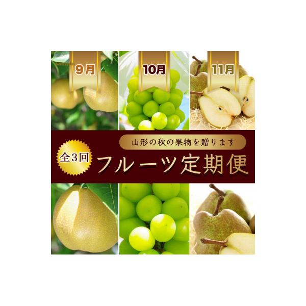 ■お礼品詳細　・配送種別：冷蔵便　・提供元：株式会社　浜中屋■お申し込み・配送・その他　・発送時期：【1回目】発送月の前月20日までのお支払いで発送月上旬より順次発送【2回目以降】発送月上旬より順次発送　・申込受付期間：〜2026-08-1...