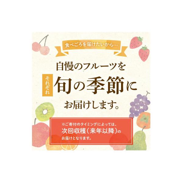 ■お礼品詳細　・配送種別：冷蔵便　・提供元：有限会社マミィギフトカガワ（三豊市）■お申し込み・配送・その他　・発送時期：【1回目】発送月の前月末日までのお支払いで発送月中旬より順次発送【2回目以降】発送月中旬より順次発送　・申込受付期間：通...