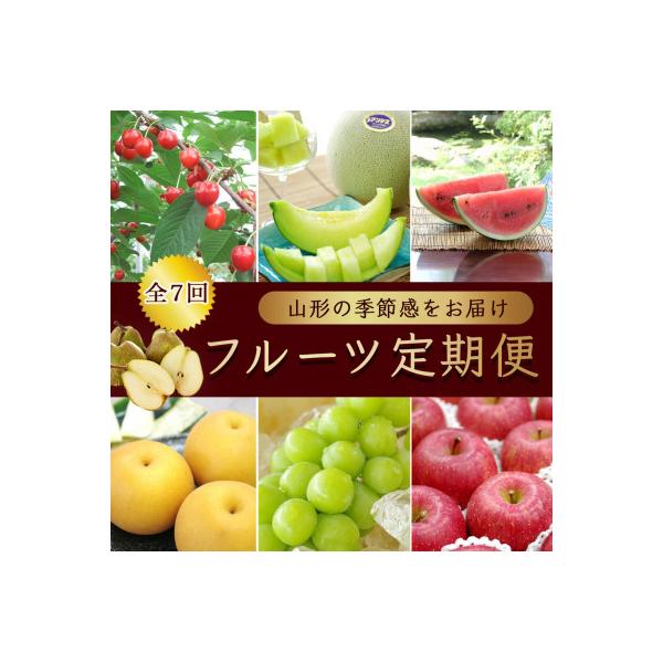 ■お礼品詳細　・配送種別：冷蔵便　・提供元：株式会社　浜中屋■お申し込み・配送・その他　・発送時期：【1回目】発送月の前月20日までのお支払いで発送月上旬より順次発送【2回目以降】発送月上旬より順次発送　・申込受付期間：2025-11-21...