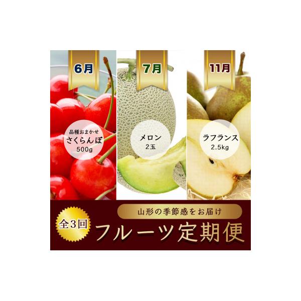 ■お礼品詳細　・配送種別：冷蔵便　・提供元：株式会社　浜中屋■お申し込み・配送・その他　・発送時期：【1回目】発送月の前月20日までのお支払いで発送月上旬より順次発送【2回目以降】発送月上旬より順次発送　・申込受付期間：2025-10-21...