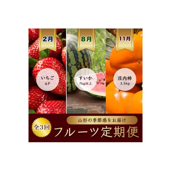 ■お礼品詳細　・配送種別：冷蔵便　・提供元：株式会社　浜中屋■お申し込み・配送・その他　・発送時期：【1回目】発送月の前月20日までのお支払いで発送月上旬より順次発送【2回目以降】発送月上旬より順次発送　・申込受付期間：2025-10-21...